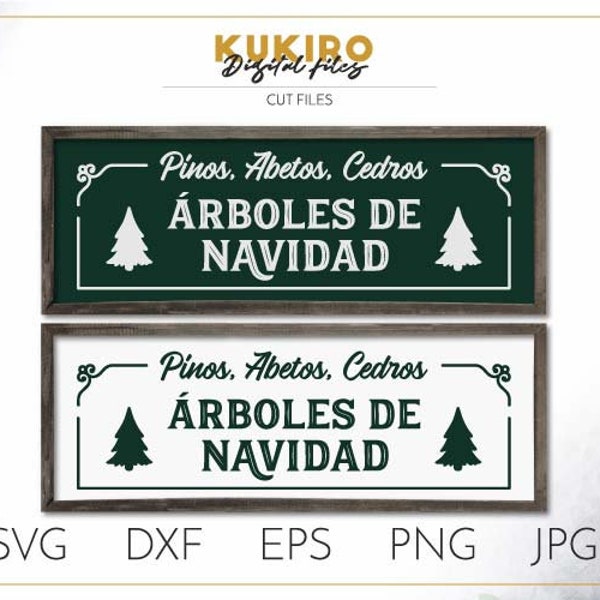 Arboles De Navidad Svg - Etsy