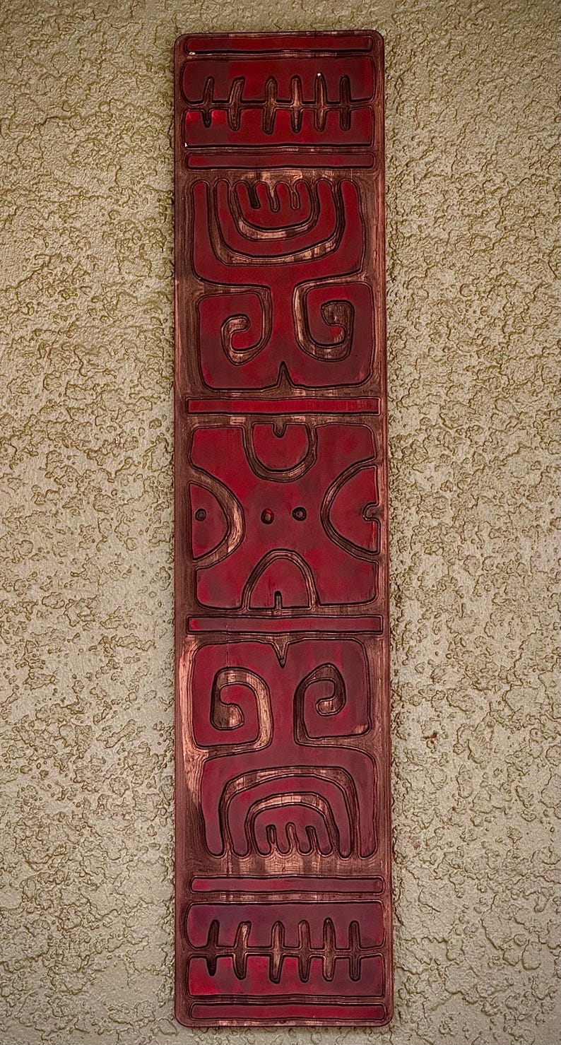 Oceanic 815 Decorative Tiki Wall Panels - Etsy