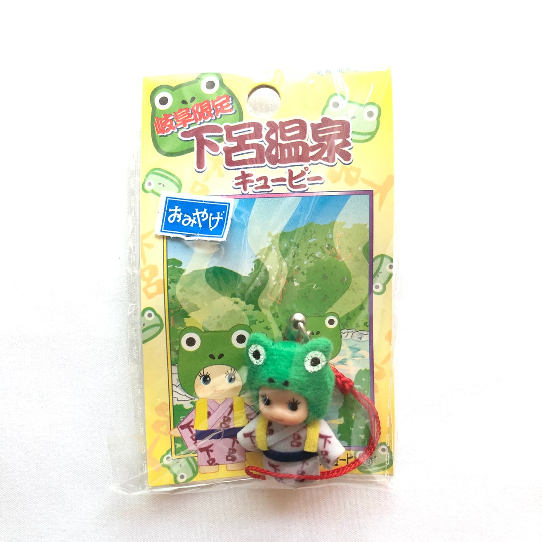 2000's Rare Kewpie Gotochi Gero Onsen Frog Theme Regional - Etsy Canada