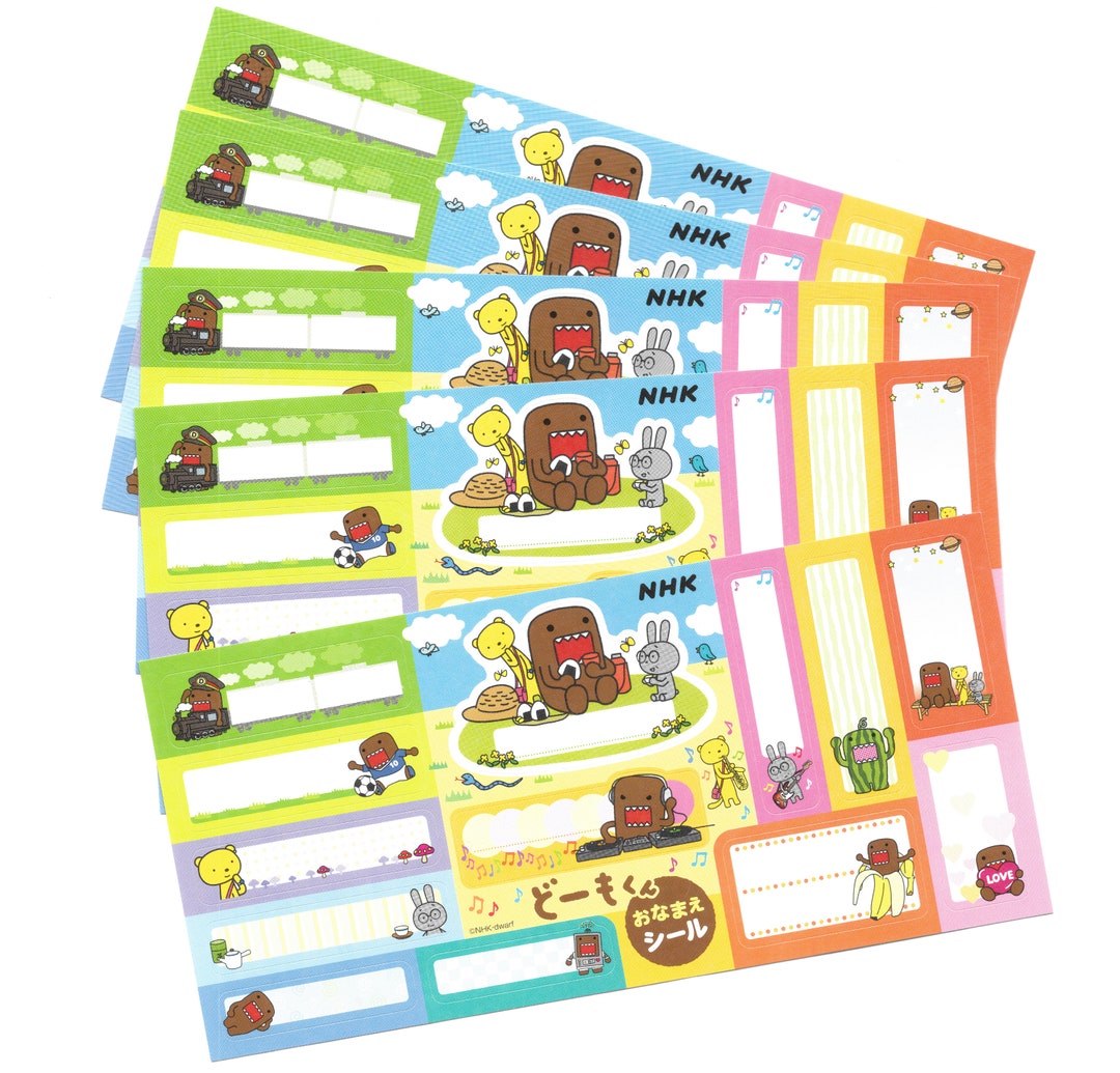 Domo Kun Sticker Sheet Rare 2021 Japan NHK Kawaii Collectible Usaji ...