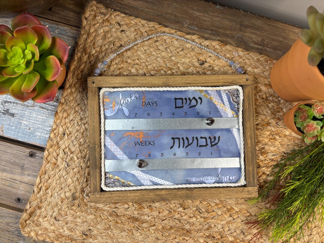 Handcrafted Omer Counter - Etsy