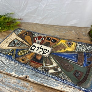 Handcrafted Challah Plate - Etsy