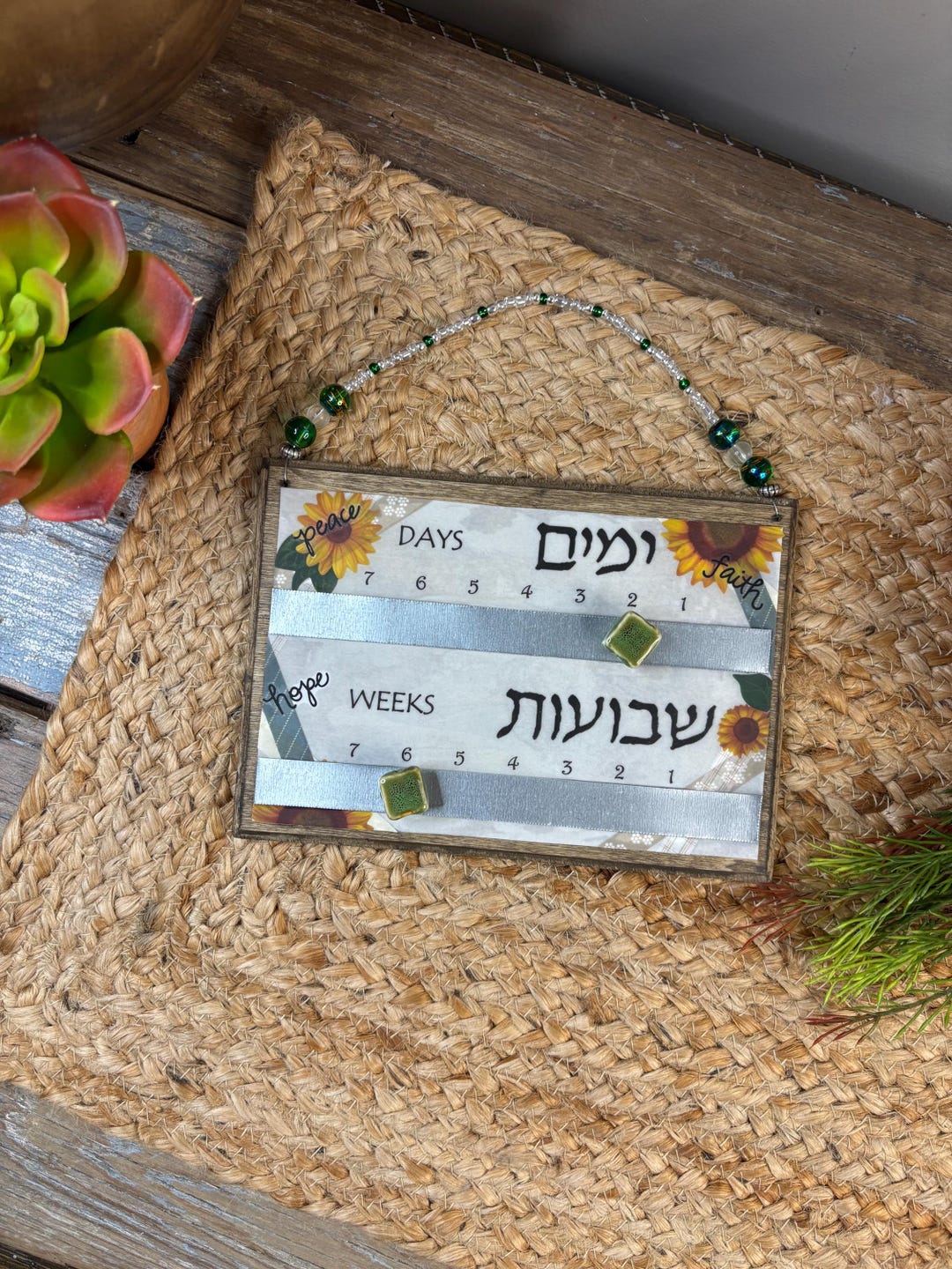 Handcrafted Omer Counter - Etsy