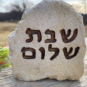 Hand Carved “shabbat Shalom” Stone - Etsy