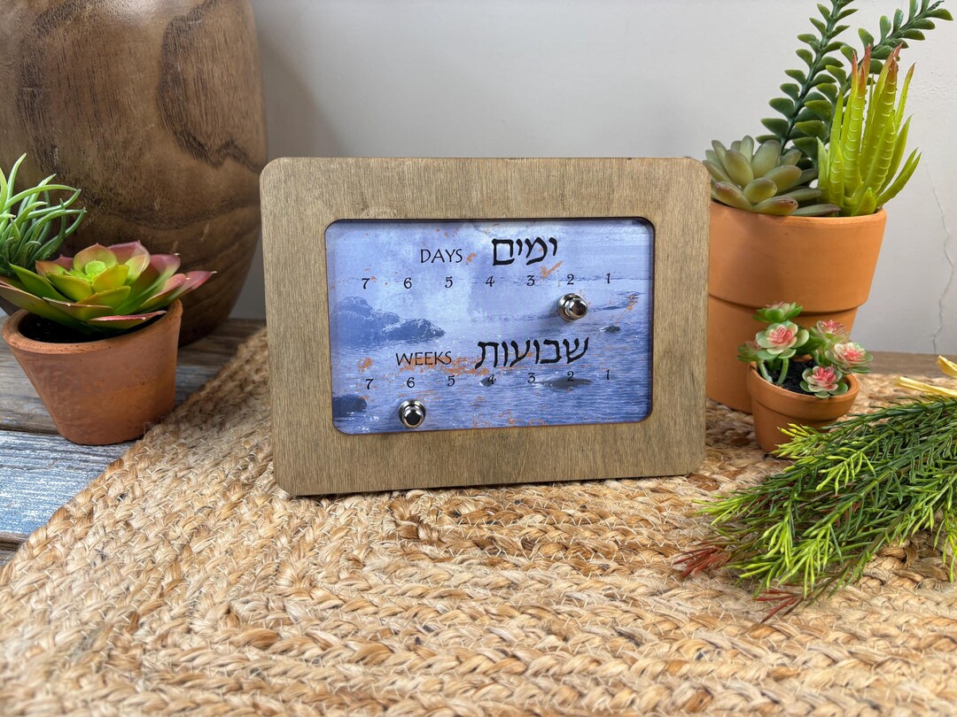 Handcrafted Omer Counter - Etsy