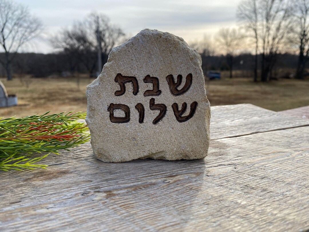 Hand Carved “shabbat Shalom” Stone - Etsy