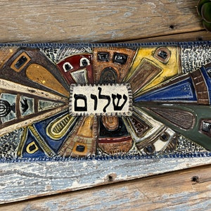 Handcrafted Challah Plate - Etsy