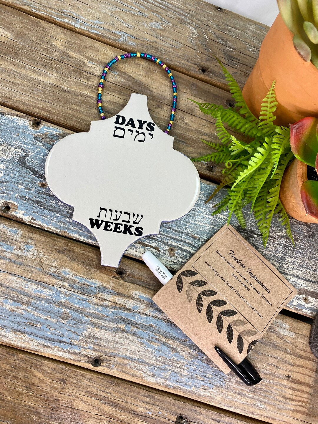 Handcrafted Omer Counter - Etsy