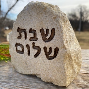 Hand Carved “shabbat Shalom” Stone - Etsy