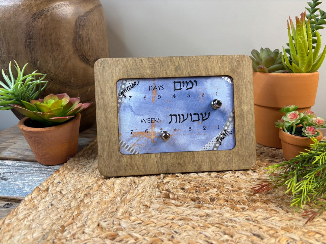 Handcrafted Omer Counter - Etsy