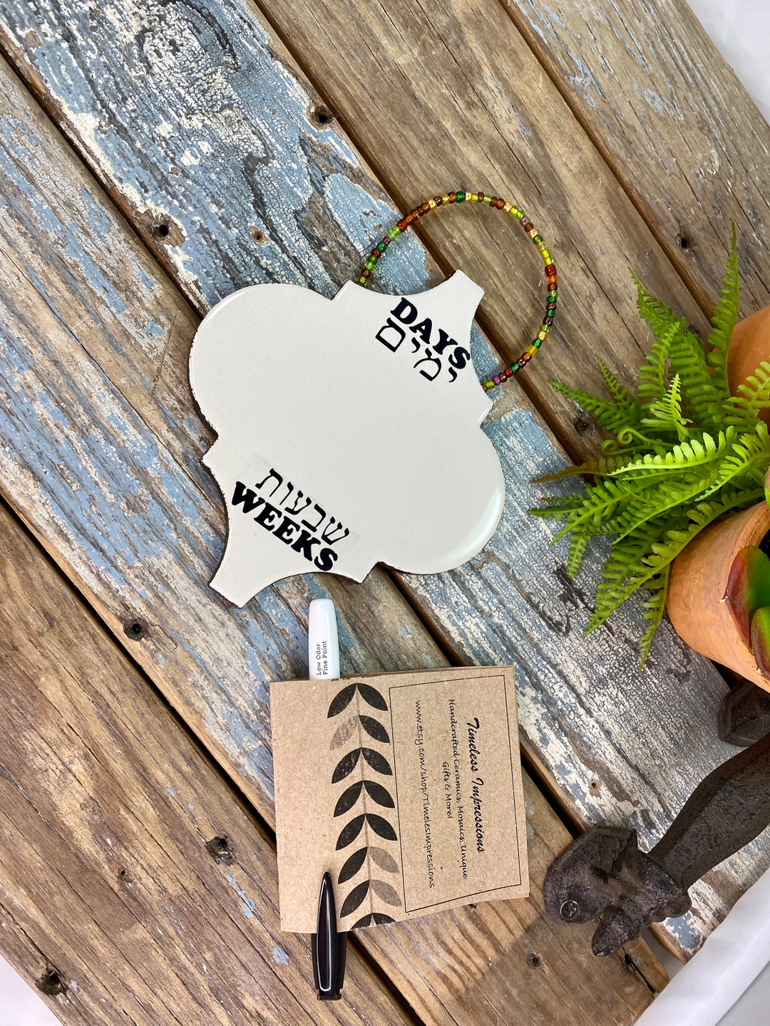 Handcrafted Omer Counter - Etsy