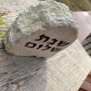 Hand Carved “shabbat Shalom” Stone - Etsy
