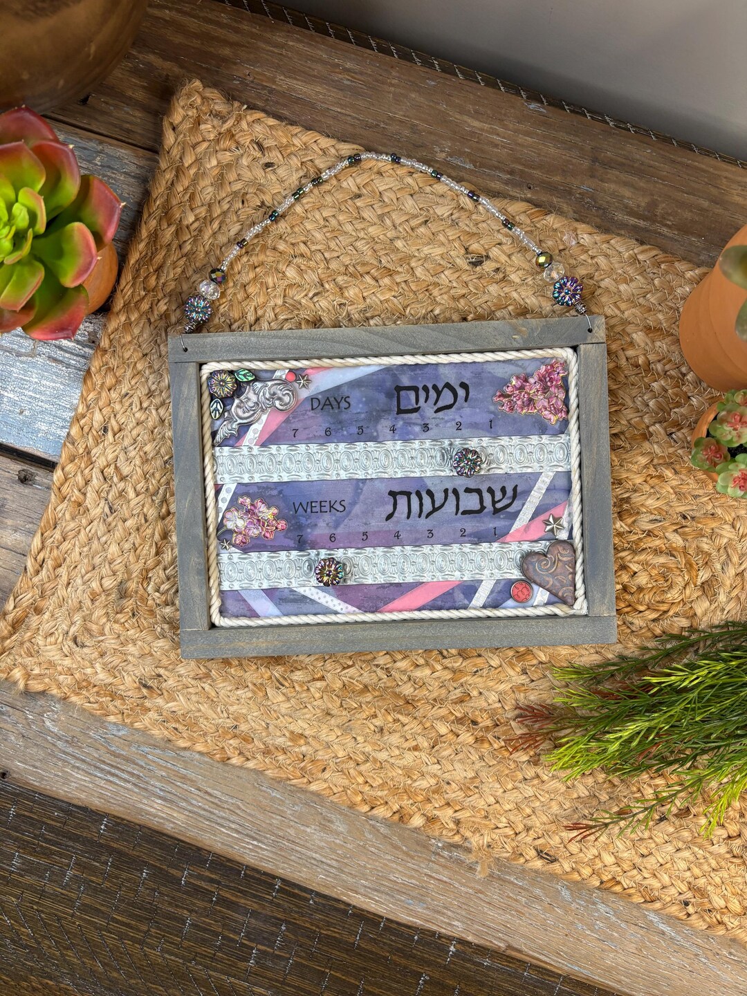 Handcrafted Omer Counter - Etsy