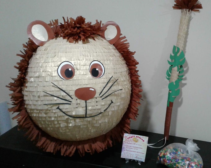 UniquePinataBoutique | Etsy