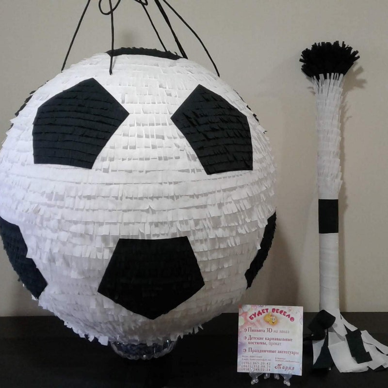 Birthday Pinata - Etsy