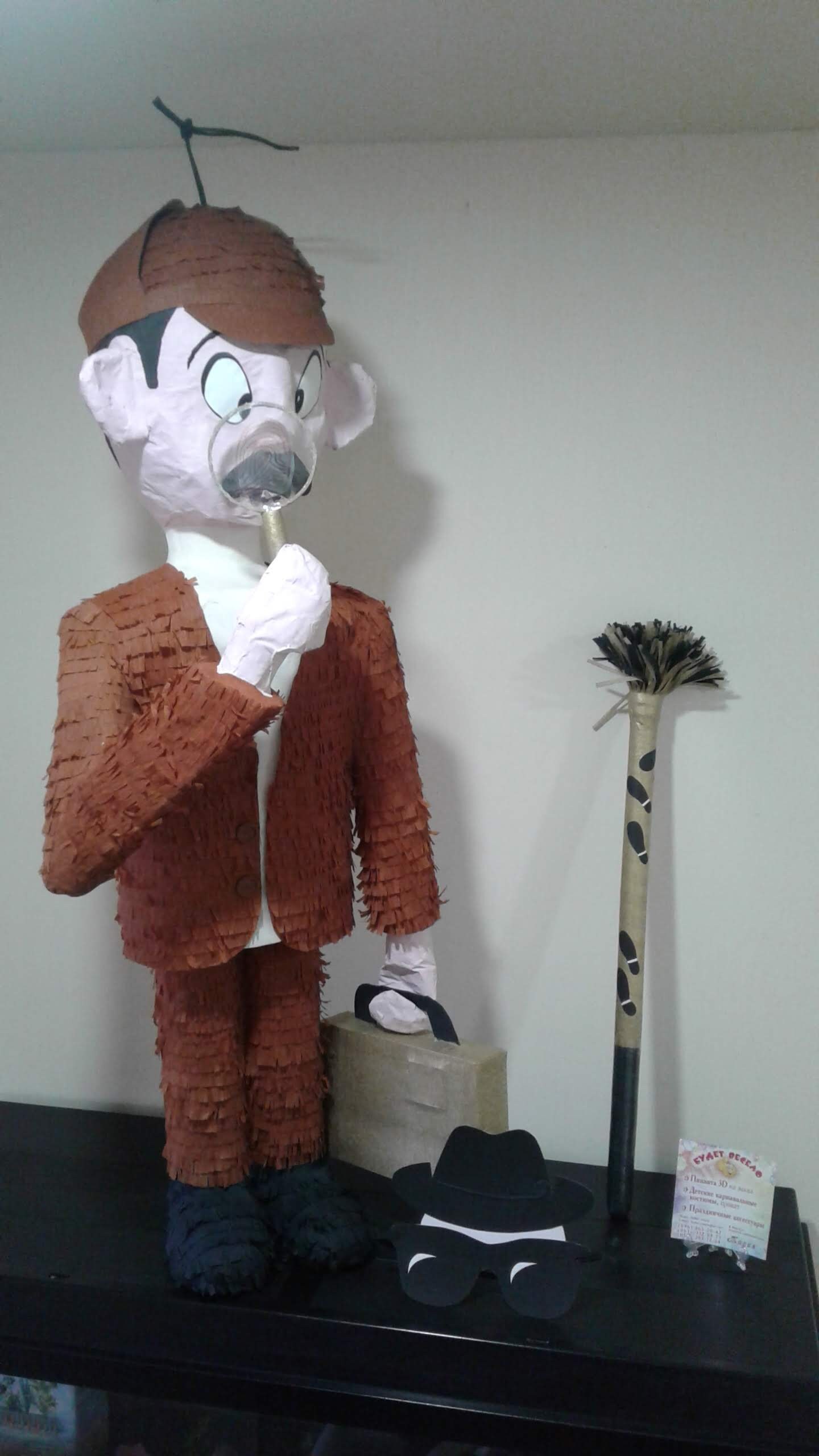 Spy Party Pinata for Super Detective Birthday FBI Agent - Etsy