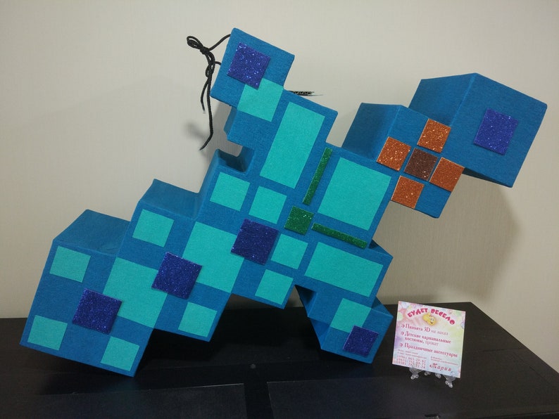 Custom pinata Birthday pinata Designer pinata Custom | Etsy