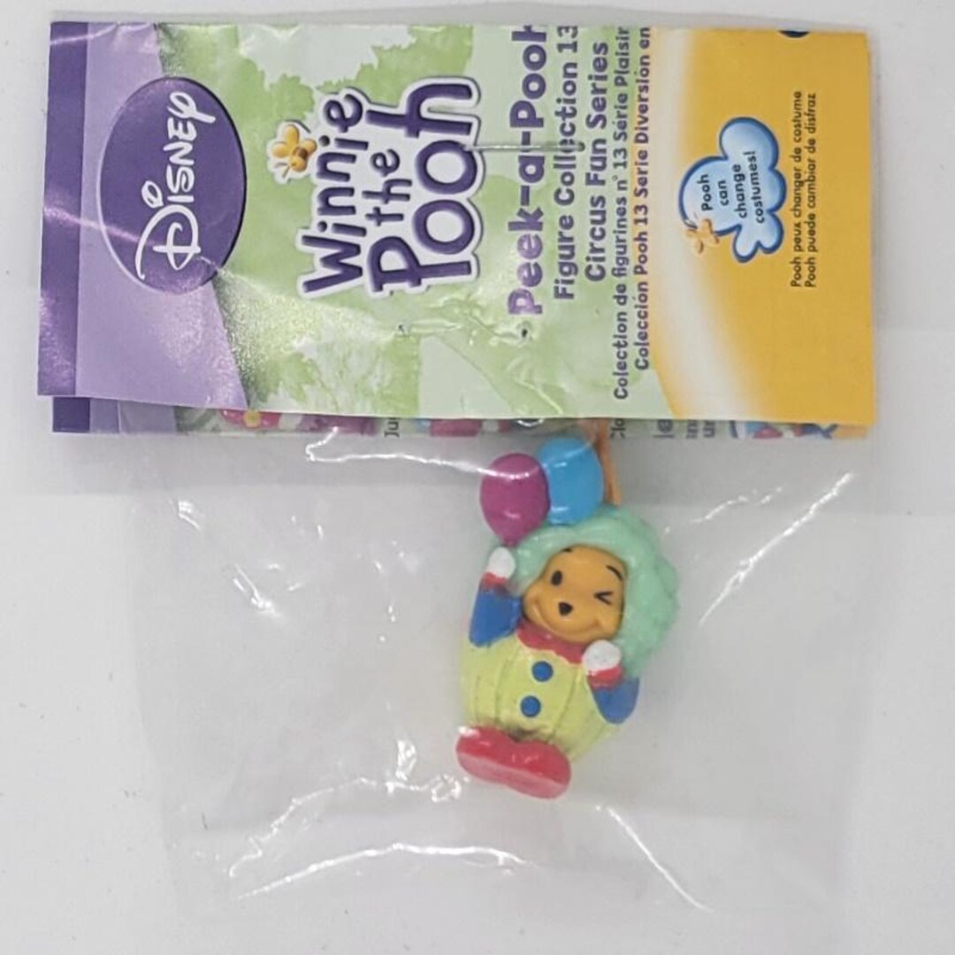 Winnie the Pooh Peek A Pooh Figure Collection #13 Circus Fun Series ...
