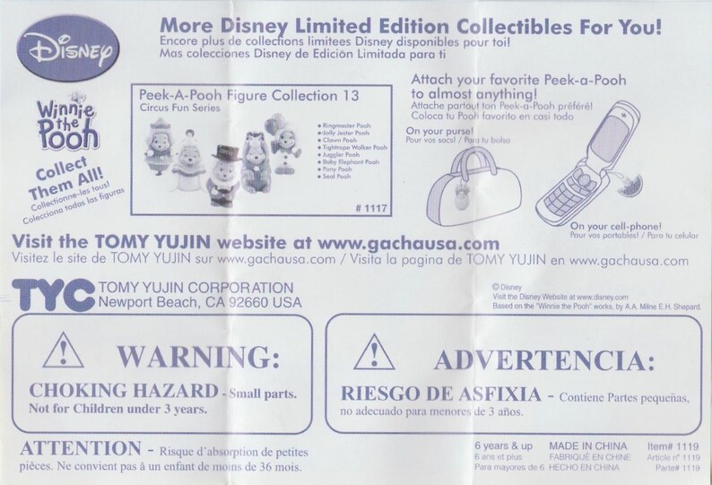 Winnie the Pooh Peek A Pooh Figure Collection #14 Summer Splash Series ...
