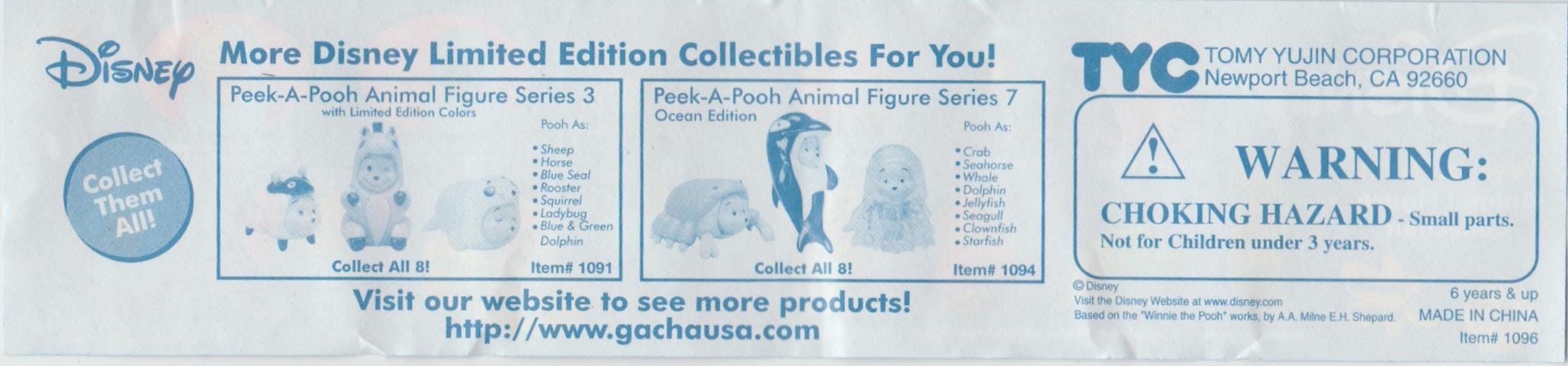 Winnie the Pooh Peek A Pooh Animal Figure Collection Series 8 Octopus ...