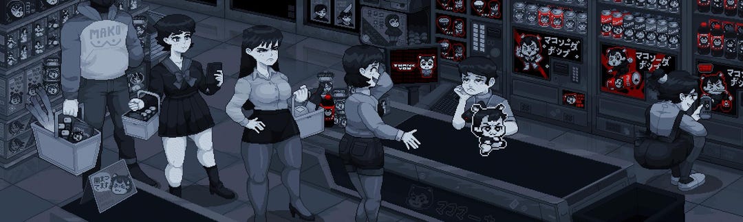 MAKO VICE Banner 2026 Desktop Wallpaper - Etsy