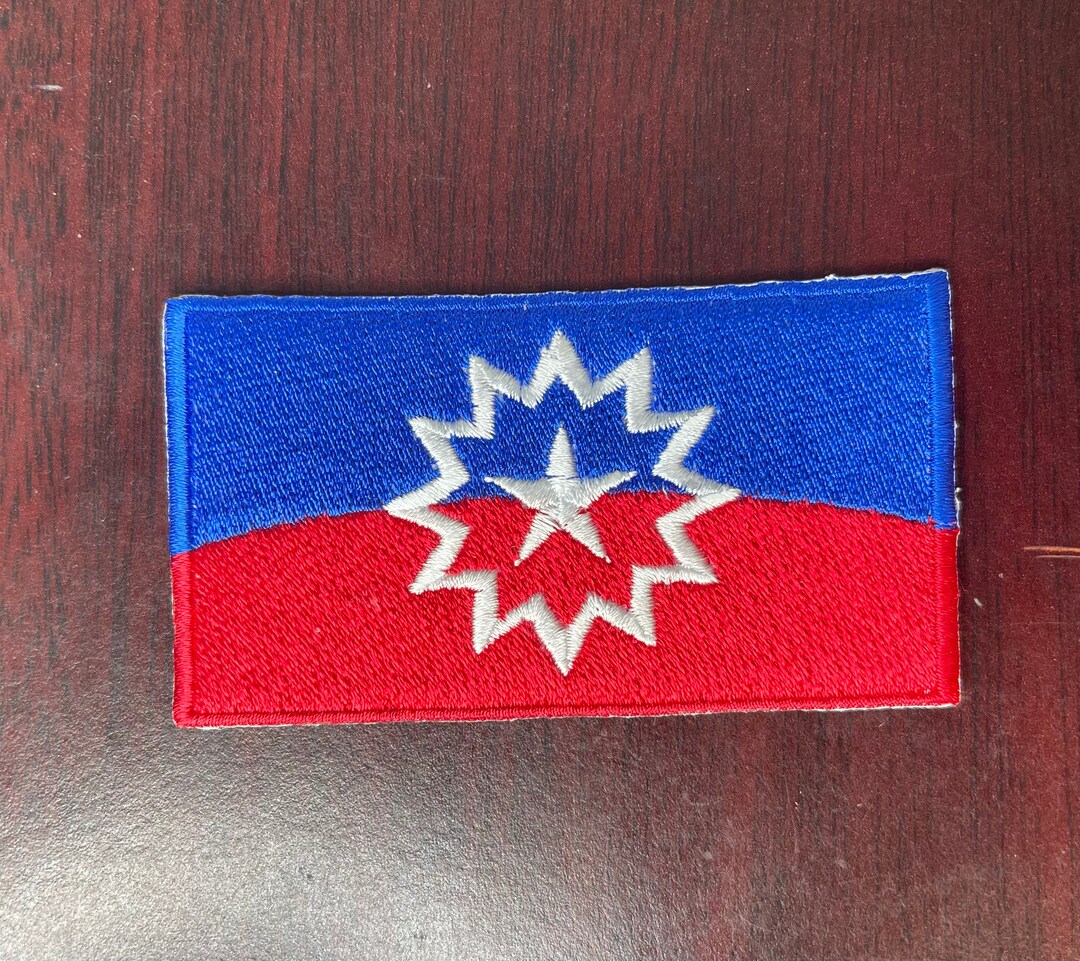 Juneteenth Iron on Flag Patch - Etsy