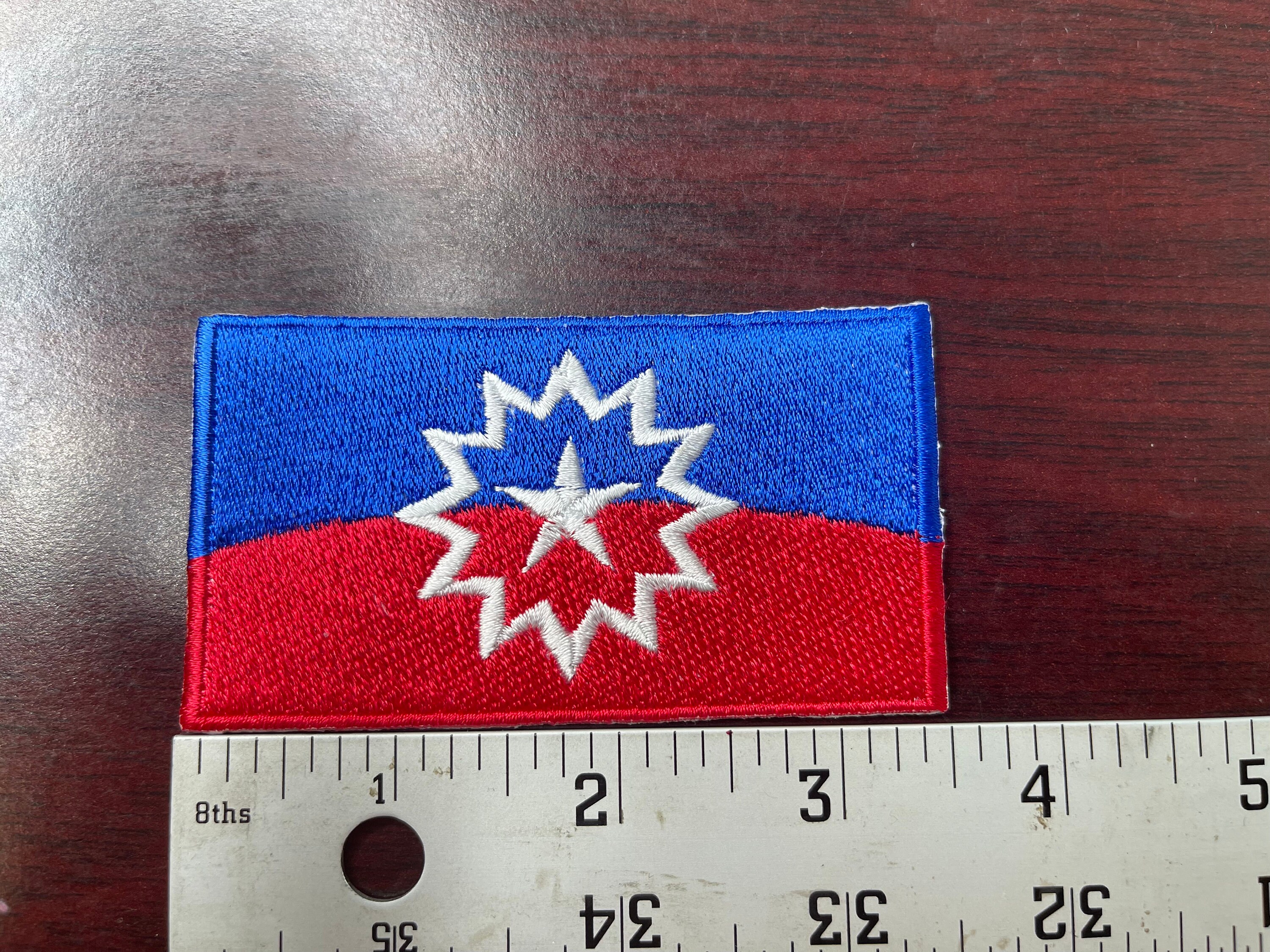 Juneteenth Iron on Flag Patch - Etsy