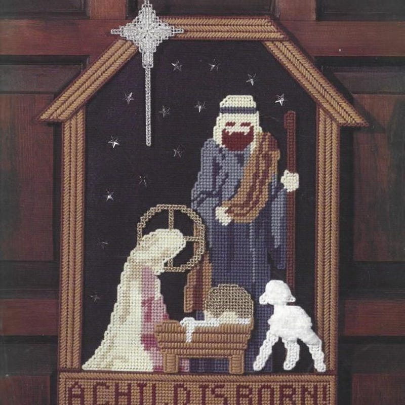 Plastic Nativity - Etsy