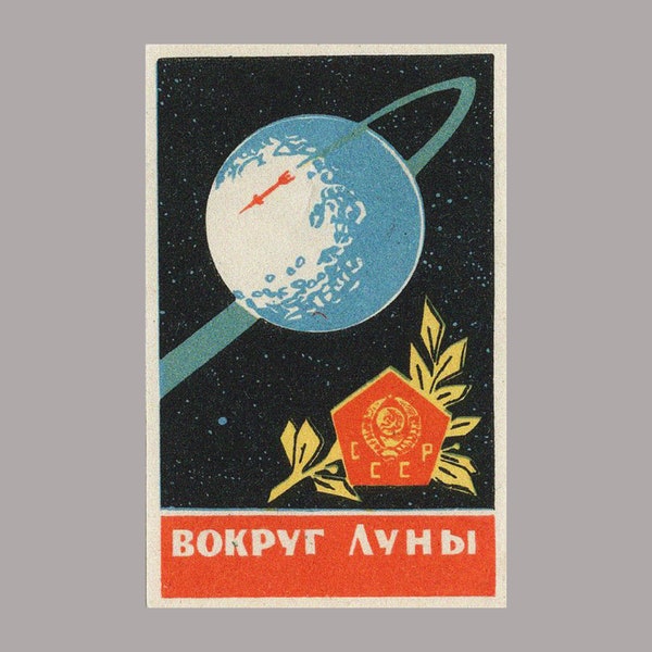 Soviet Space Program - Etsy