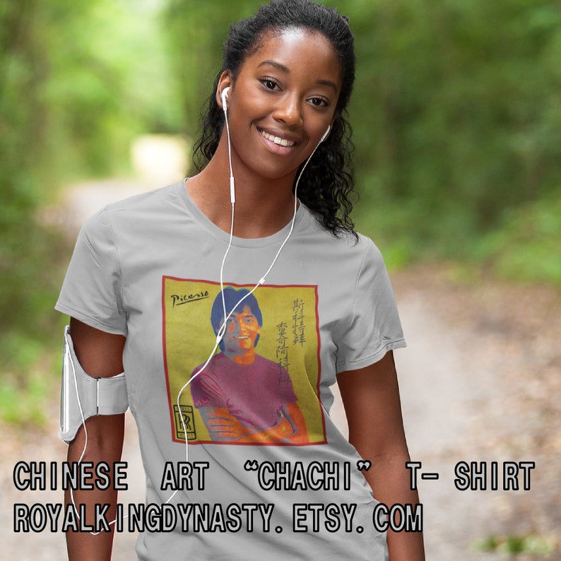 Scott Baio Chachi Chinese Art T-shirt / China Happy Days Joanie Loves ...