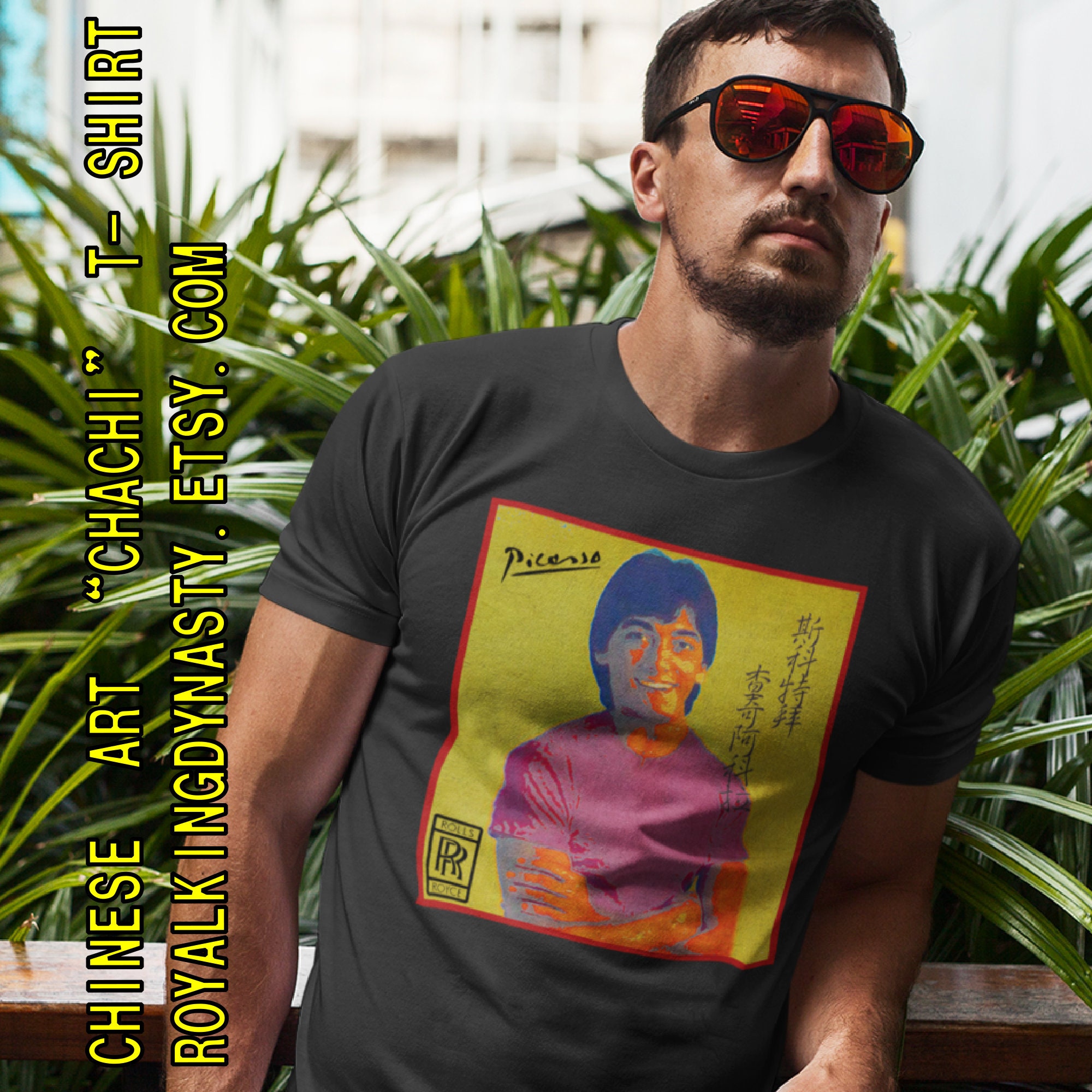 Scott Baio Chachi Chinese Art T-shirt / China Happy Days Joanie Loves ...