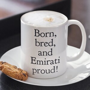 United Arab Emirates Coffee Mug, Emirati Funny Coworker Gift, Long ...