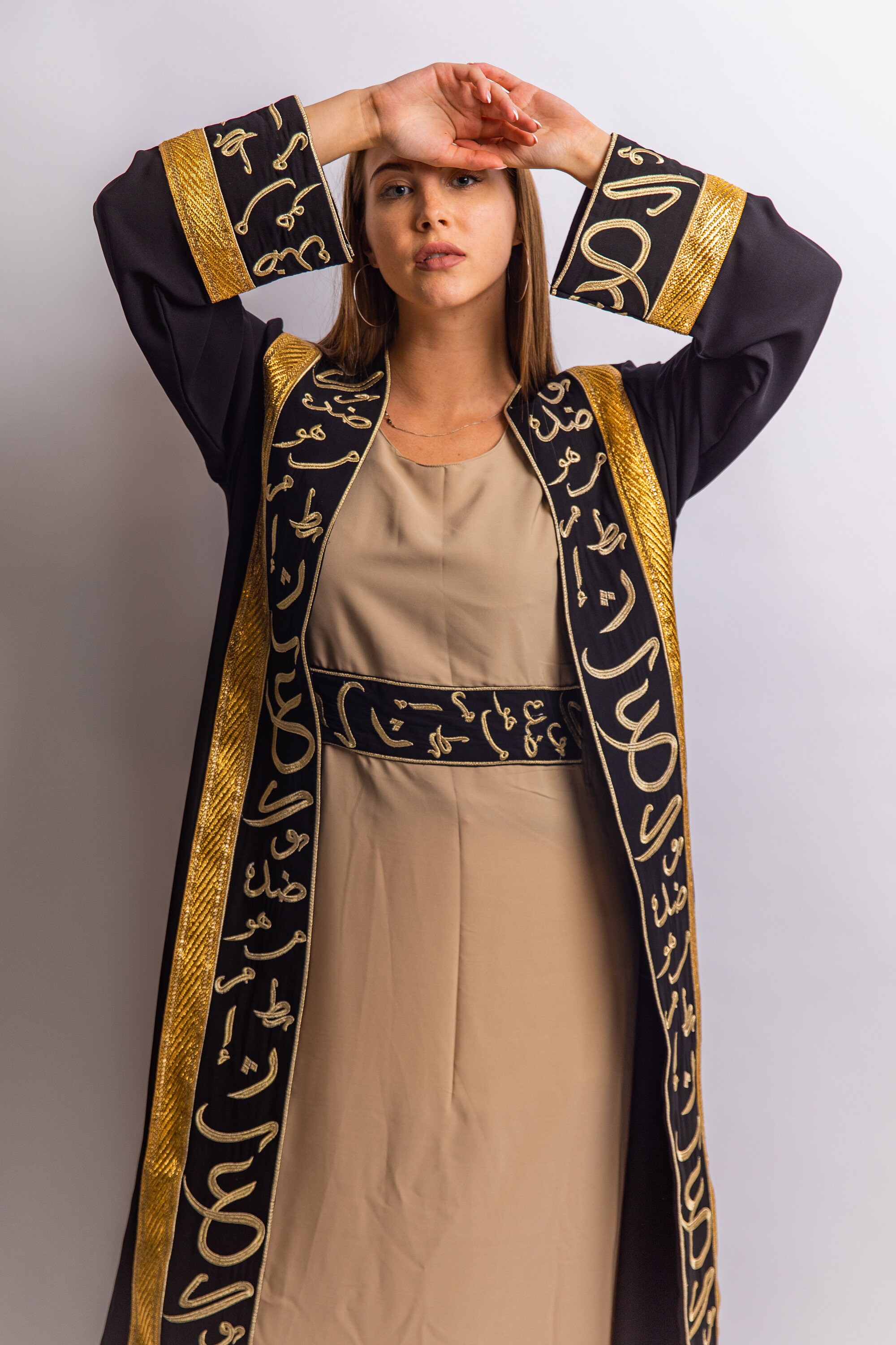 Arabic Letters Embroidered Abaya Set Luxurious Abaya Cotton | Etsy