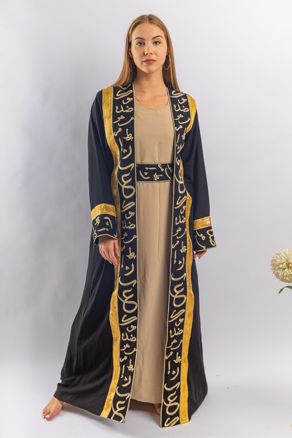 Arabic Letters Embroidered Abaya Set Luxurious Abaya Cotton | Etsy