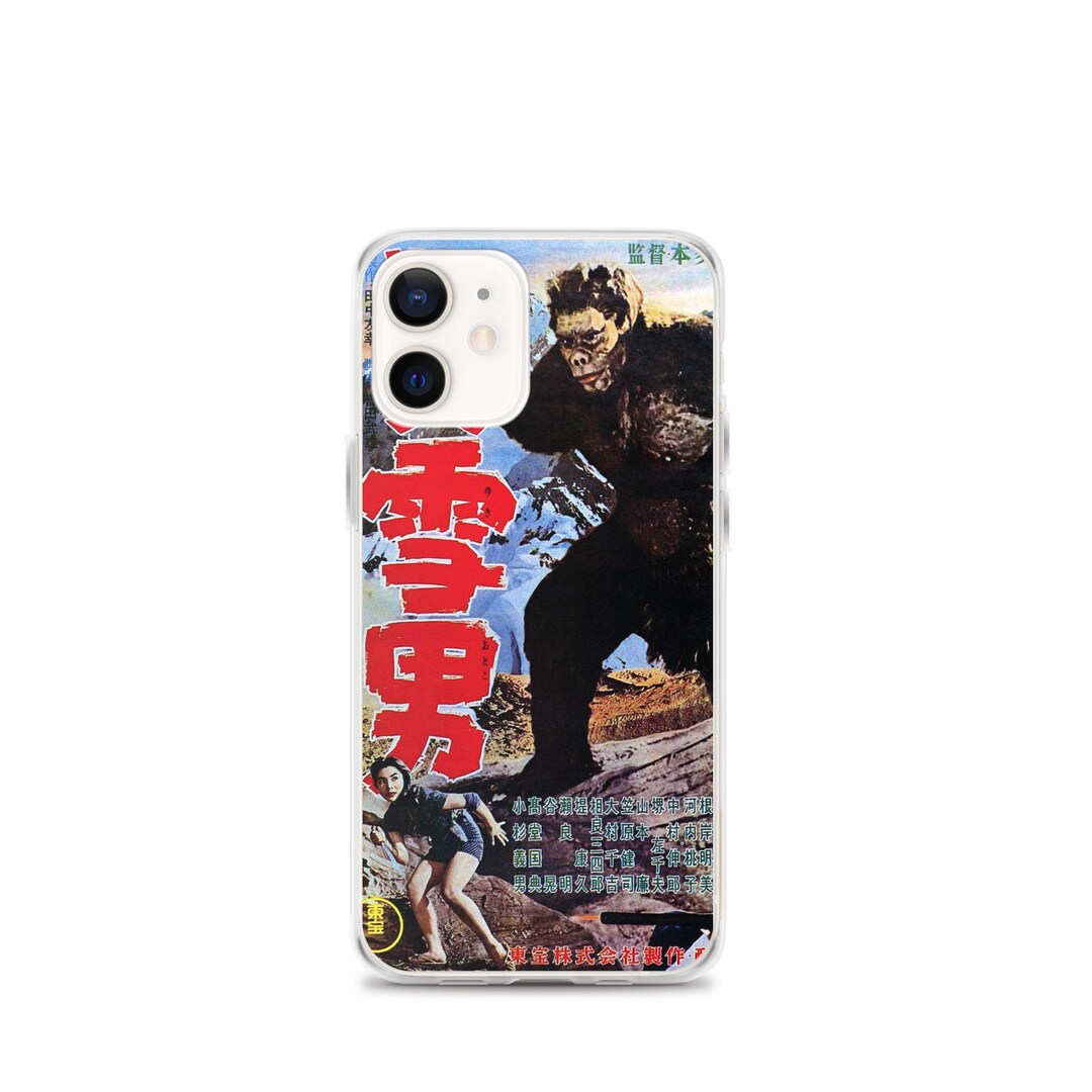 Classic Horror Movie Phone Case, Japanese Jû Jin Yuki Otoko, Bigfoot ...