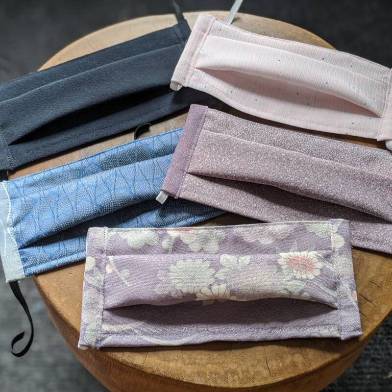 Kimono Face Mask - Etsy