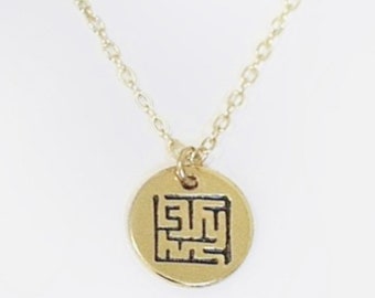 The Maze Runner Hand Stamped Washer Necklace on Chain the Maze Runner ...