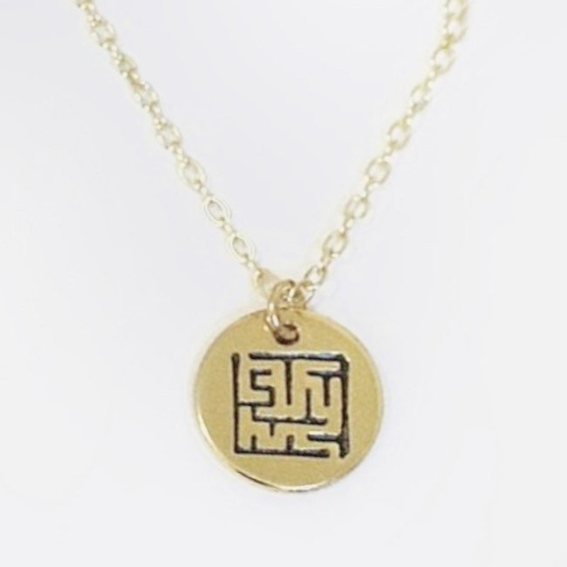 The Maze Runner - Etsy