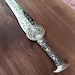 Hector Sword Ancient Greek Bronze Sword Trojan Warrior Ancient Greek ...