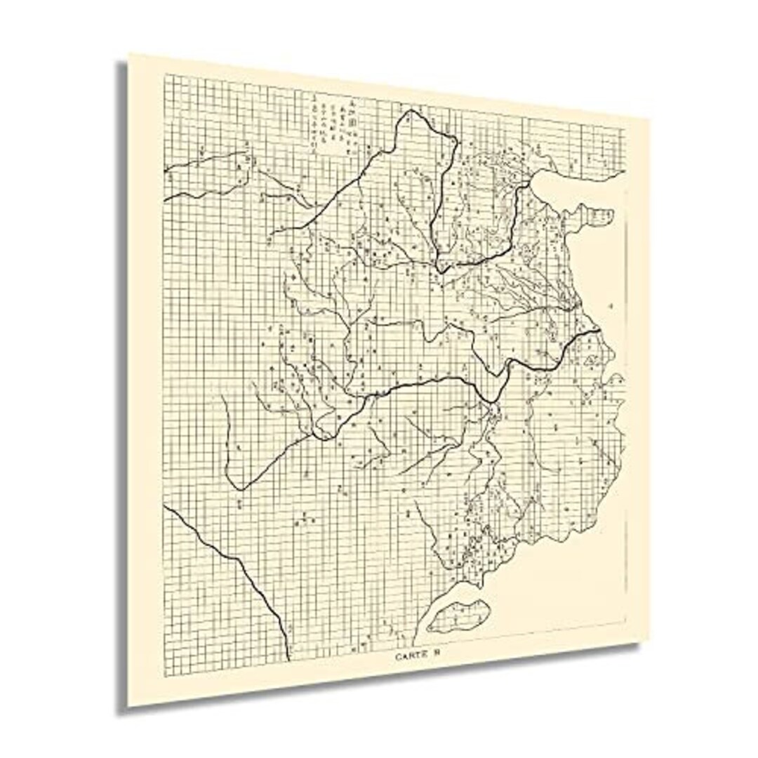 1137 Yu Ji Tu China Map - Vintage Map of China - Old Wall Map of China ...