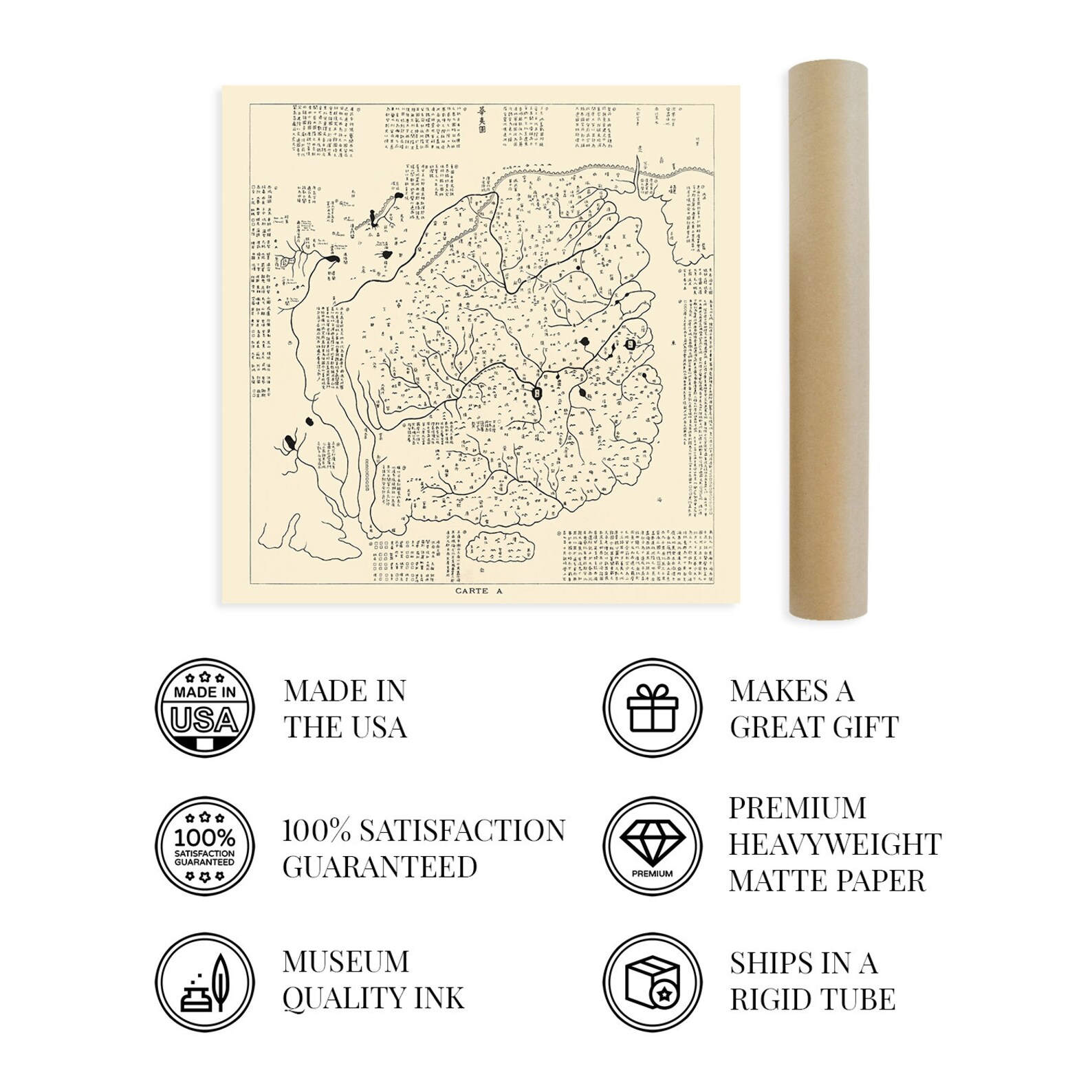 1137 Hua Yi Tu China Map Old Wall Map of China in Chinese History Map ...