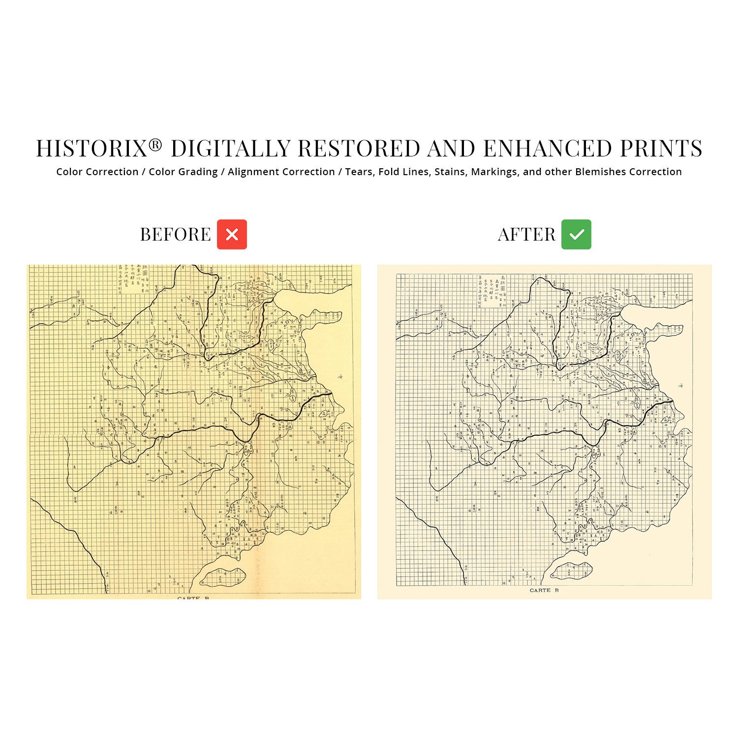 1137 Yu Ji Tu China Map - Vintage Map of China - Old Wall Map of China ...