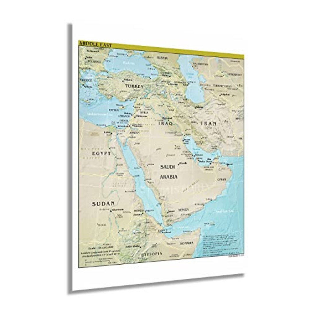 2021 Middle East Map Poster - Map of the Middle East Region - Countries ...