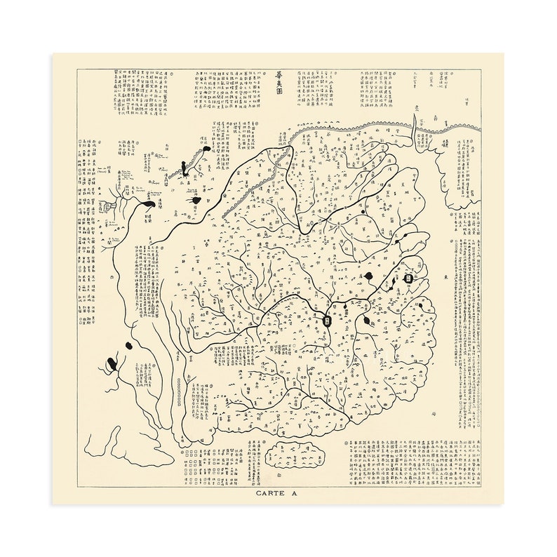 1137 Hua Yi Tu China Map Old Wall Map of China in Chinese History Map ...