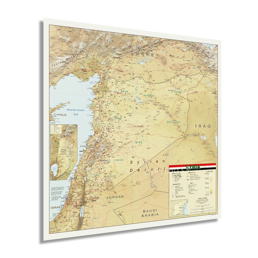 2004 Syria Map Poster - Map of Syria Wall Art - Syrian Arab Republic ...