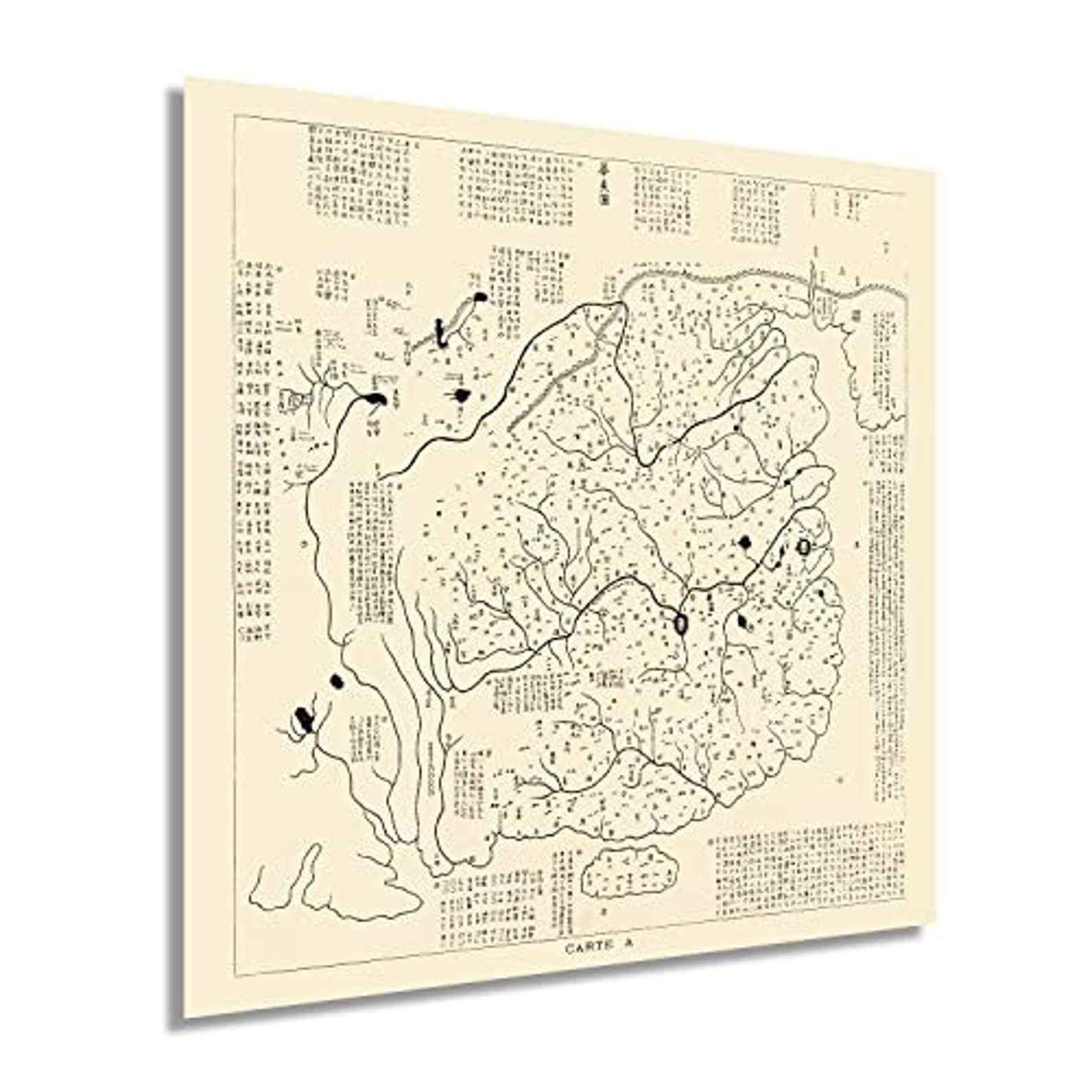 1137 Hua Yi Tu China Map Old Wall Map of China in Chinese History Map ...