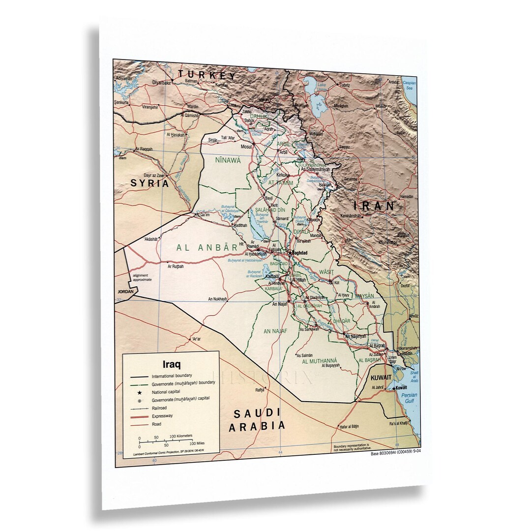 2004 Iraq Railroad Map Poster - Print Map of Iraq Railroad System ...