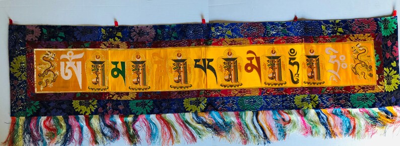 Brocade Mani Banner, Good Luck Symbols, Compassion Mantras - Etsy