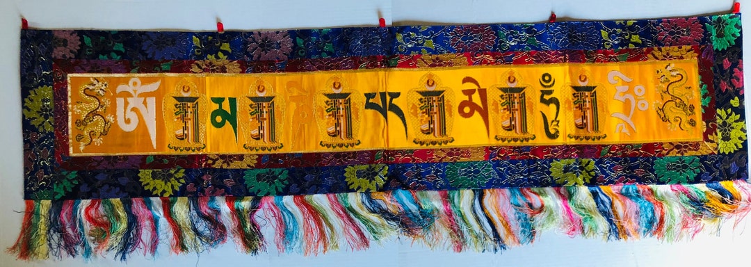 Brocade Mani Banner, Good Luck Symbols, Compassion Mantras - Etsy