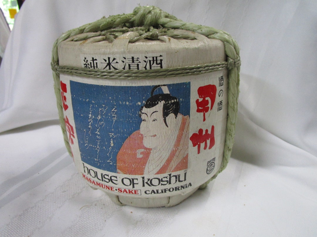 Vintage House of Koshu Masamune Sake Wrapped Empty Sake Barrel Decanter ...